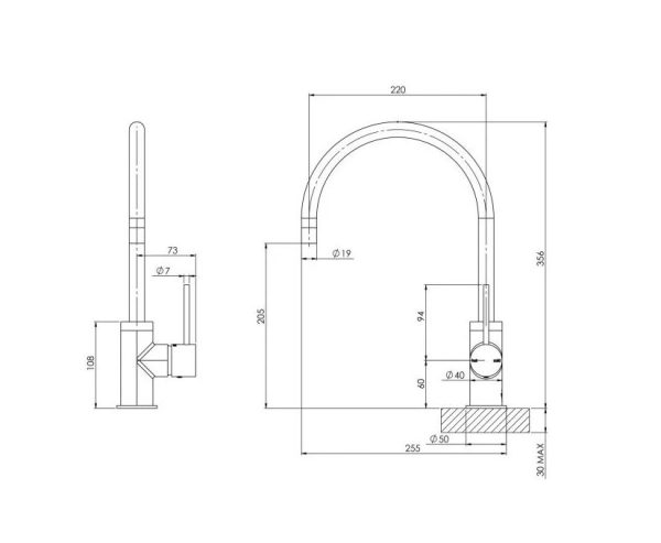 Phoenix Vivid Slimline Side Lever Sink Mixer 220mm Gooseneck Brushed ...